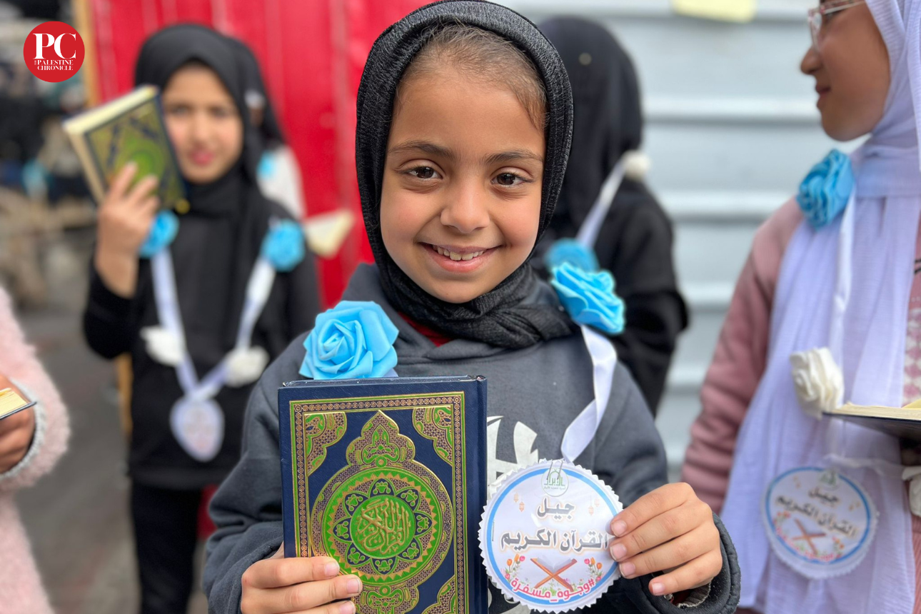 Pengungsi Gaza Gelar Tarhib Ramadhan Dengan Lomba Hafalan Al-Qur'an ... Pengungsi Gaza Gelar Tarhib Ramadhan Dengan Lomba Hafalan Al-Qur'an ...